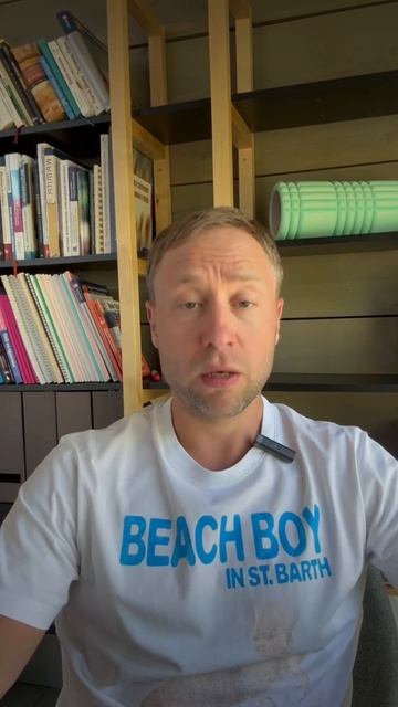 Выгорание перед стартом. Как классно стартовать?