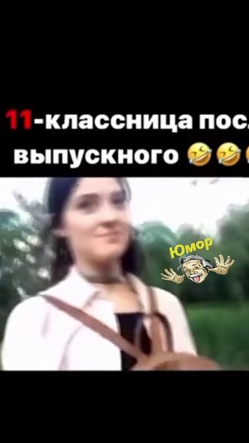 Видео без названия — сделано в Clipchamp - 2025-01-25T185812.443