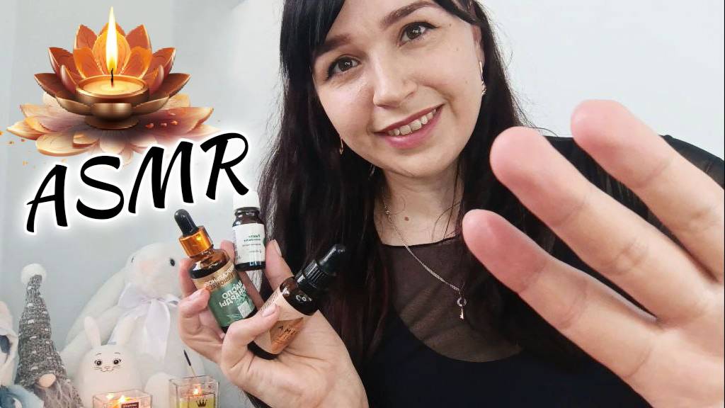 АСМР🪔 Арома Массаж, Массаж шеи, спины и лица💆♀️ ASMR massage