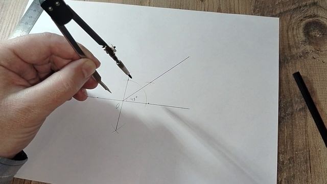 Как с помощью циркуля и линейки построить угол 75 градусов
