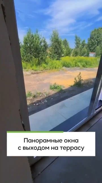 Дом в коттеджном поселке "Сердце Сибири" #недвижимость #коттеджи #новосибирск