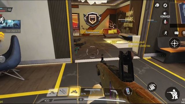 Call of Duty Я ЗЛОЙ НА РАЗРАБОТЧИКОВ ИГРЫ