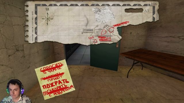 #1 | POSTAL 2: Paradise Lost [4K] | Прохождение  с HOAX_PC | ПОСТАЛ
