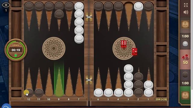 Длинные нарды. Поменял доску. Счет 11-6