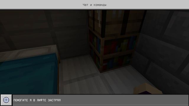 Я ЗАСТРЯЛ В ПРОКЛЯТОМ ЛФТЕ НА 24 ЧАСА В МАЕНКРАФТ КРУЖАК КАМПОТА В МАЕНКРАФТ