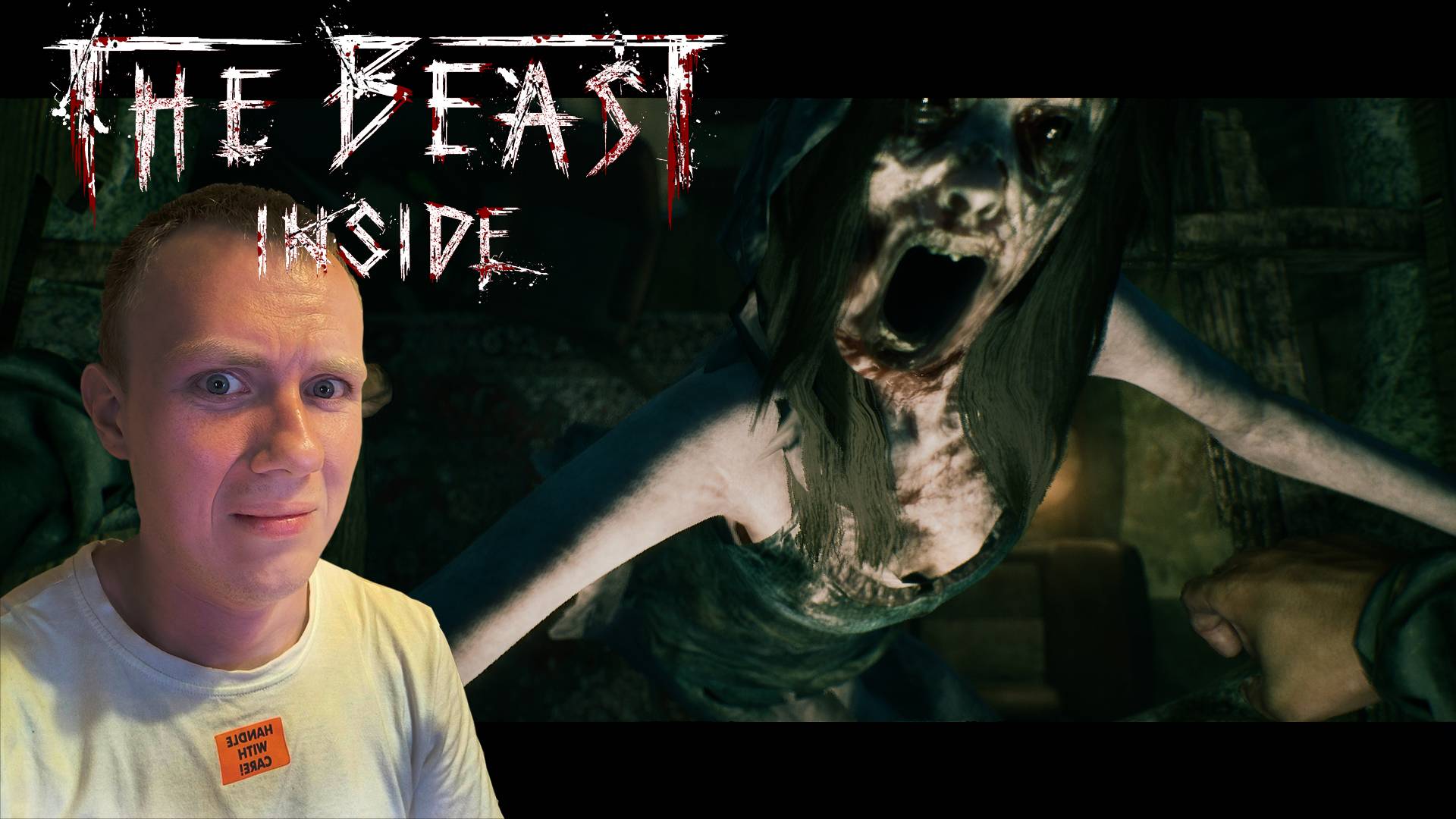 ПРИЗРАКИ ГОСТИНИЦЫ ► The Beast Inside #4