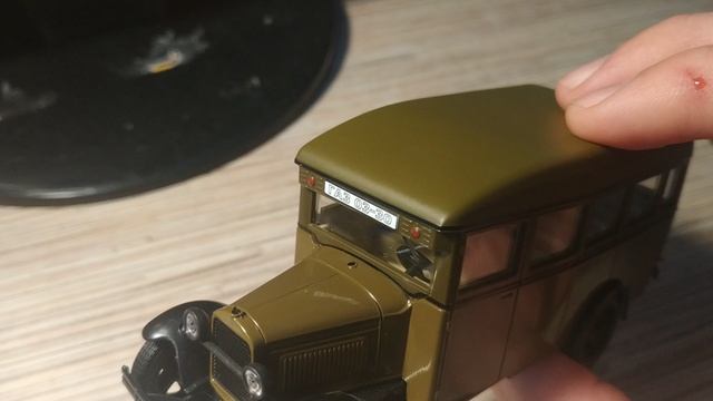 ГАЗ 03 30 ОТ НАШЕГО АВТОПРОМА