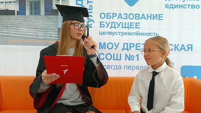 Видео-интервью с учениками школы ко Дню студента