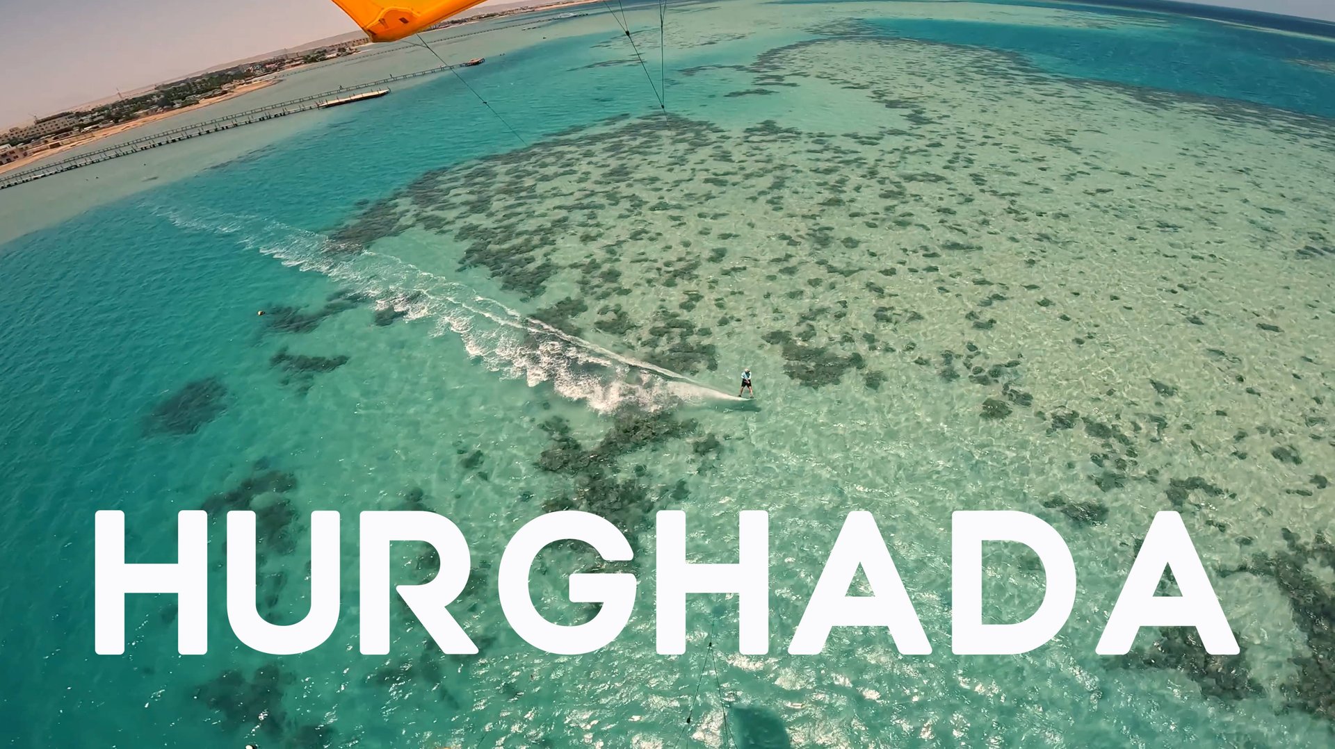 Хургада Красное море