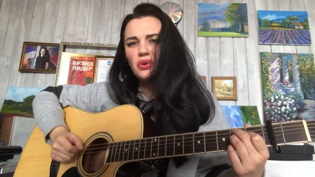 Кавер-версия песни «Mambo Italiano» Боба Меррилла