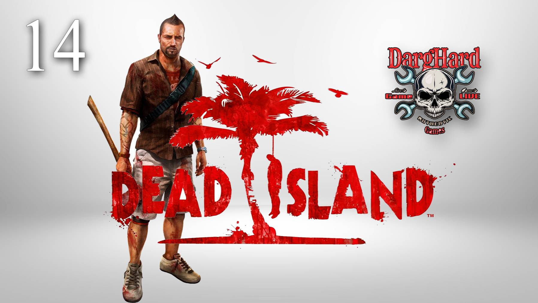 Dead Island PS5. Part 14. Прохождение 4K Ultra HD 2160p Без Комментариев!