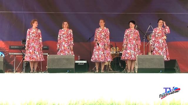 ДЕНЬ РОССИИ В ЛУГЕ  Часть №1  12 06 2019г
