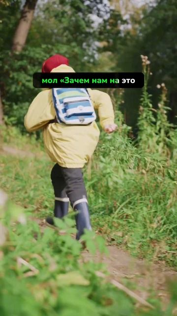 Физическое воспитание детей #детскийспорт #детииспорт