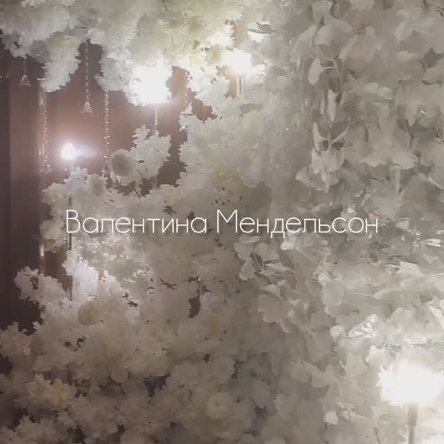 Комната невесты.Украшение комнаты невесты.