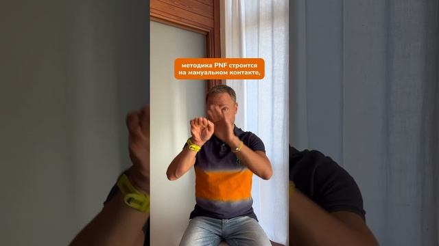 УПРАЖНЕНИЯ, которые нужны КАЖДОМУ СПОРТСМЕНУ. Коррекционные упражнения — что это?