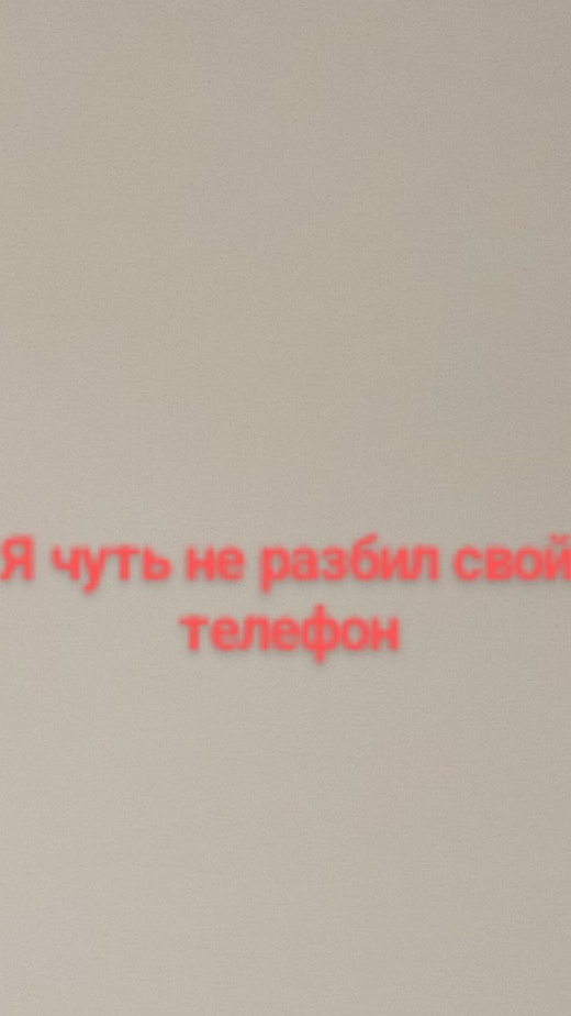 оооёёёй😠😠👎👎😵💫😵💫😭😭😅😅😶😶