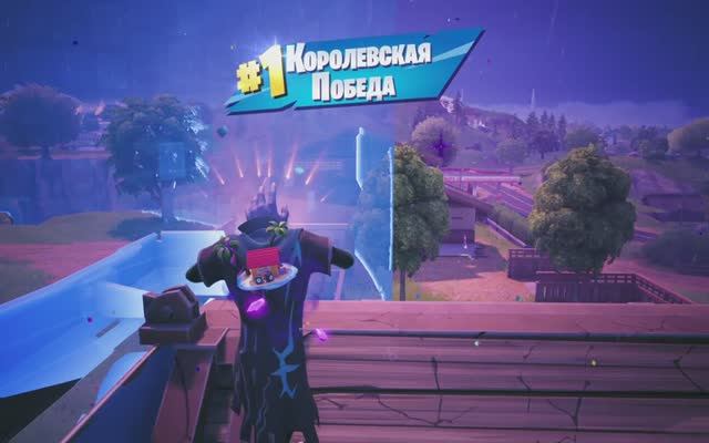 Fortnite | Глава-6 Сезон-1 | Занял королевскую победу со всеми медальонами | #fortnite #фортнайт