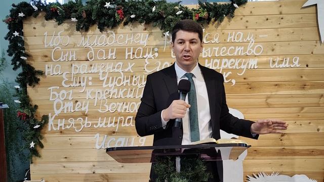 Кисаков Роман "Приоритеты веры"