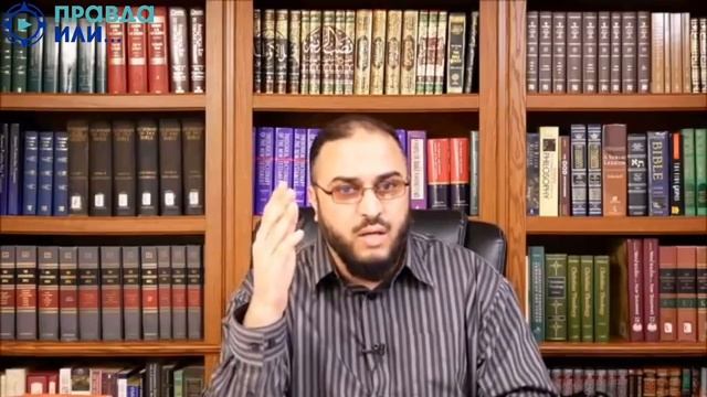 ИСЛАМ ПРОИЗОШЕЛ ОТ АРИАНСТВА ? | Ч. 1| Сами Амири