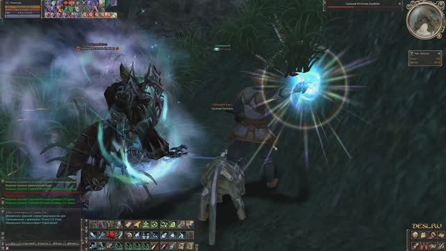 Lineage 2 Freya: Рейдовый Босс "Грозный Мститель Крейвен" 44 ур. (Raid Boss Dread Avenger Kraven)