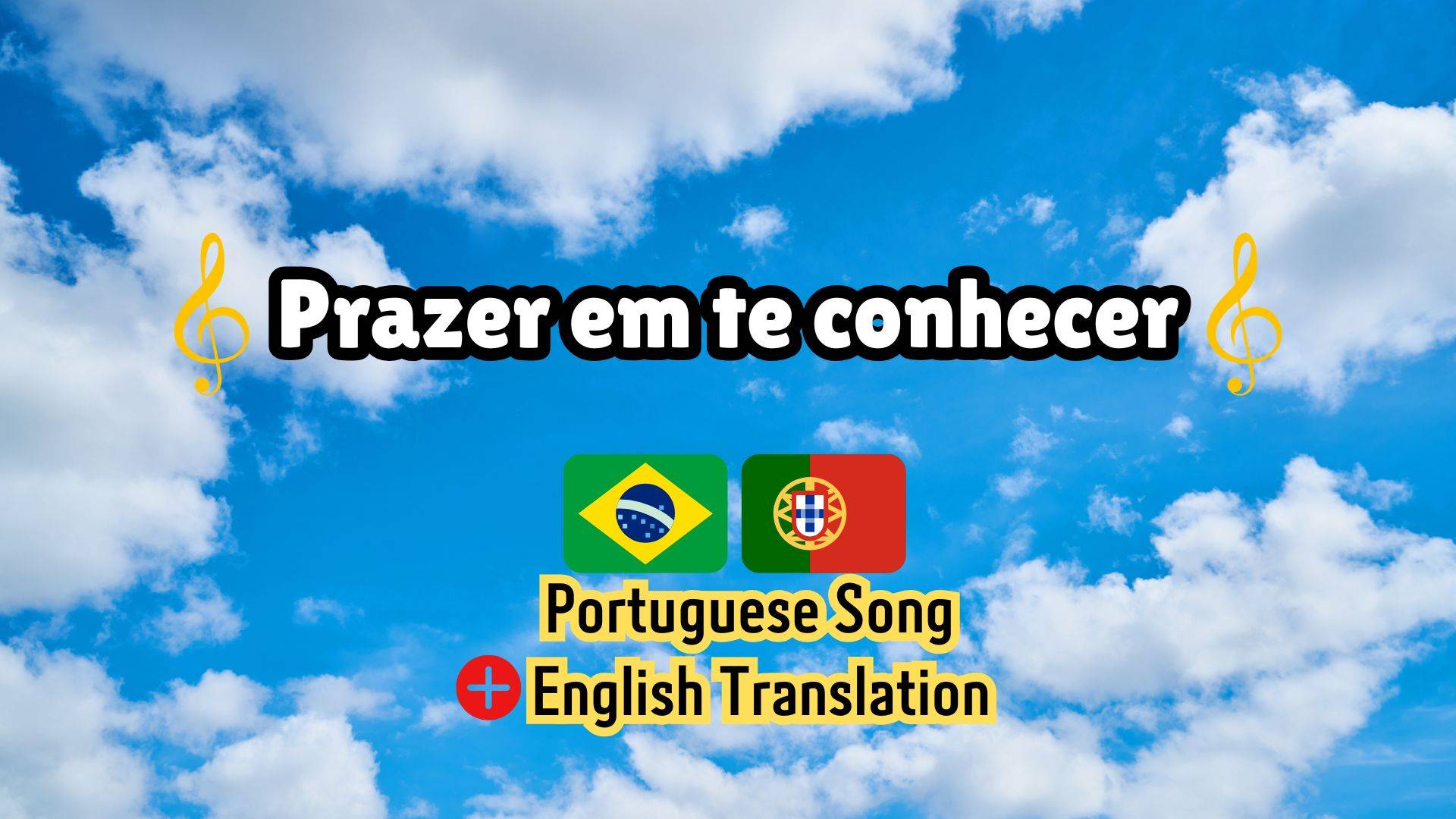 Wonderful Portuguese Song. Listen Now!
