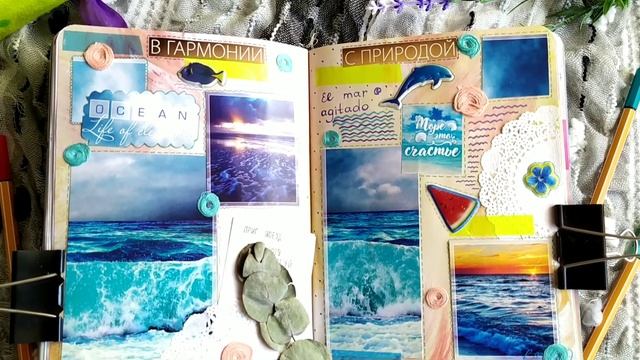 Смэшбук(Smashbook) Обзор 2 часть Творческий блокнот Идеи для оформления Art Journal pages Journaling
