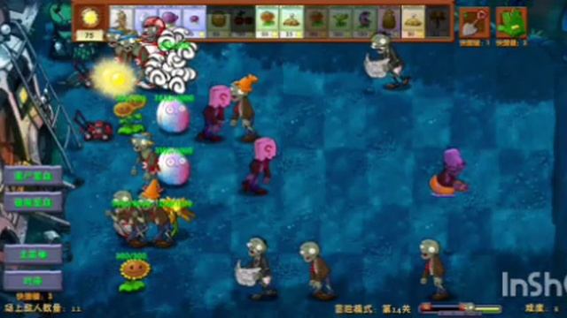 самоё большое видео моё на 3 часа и да простите за качество места нету