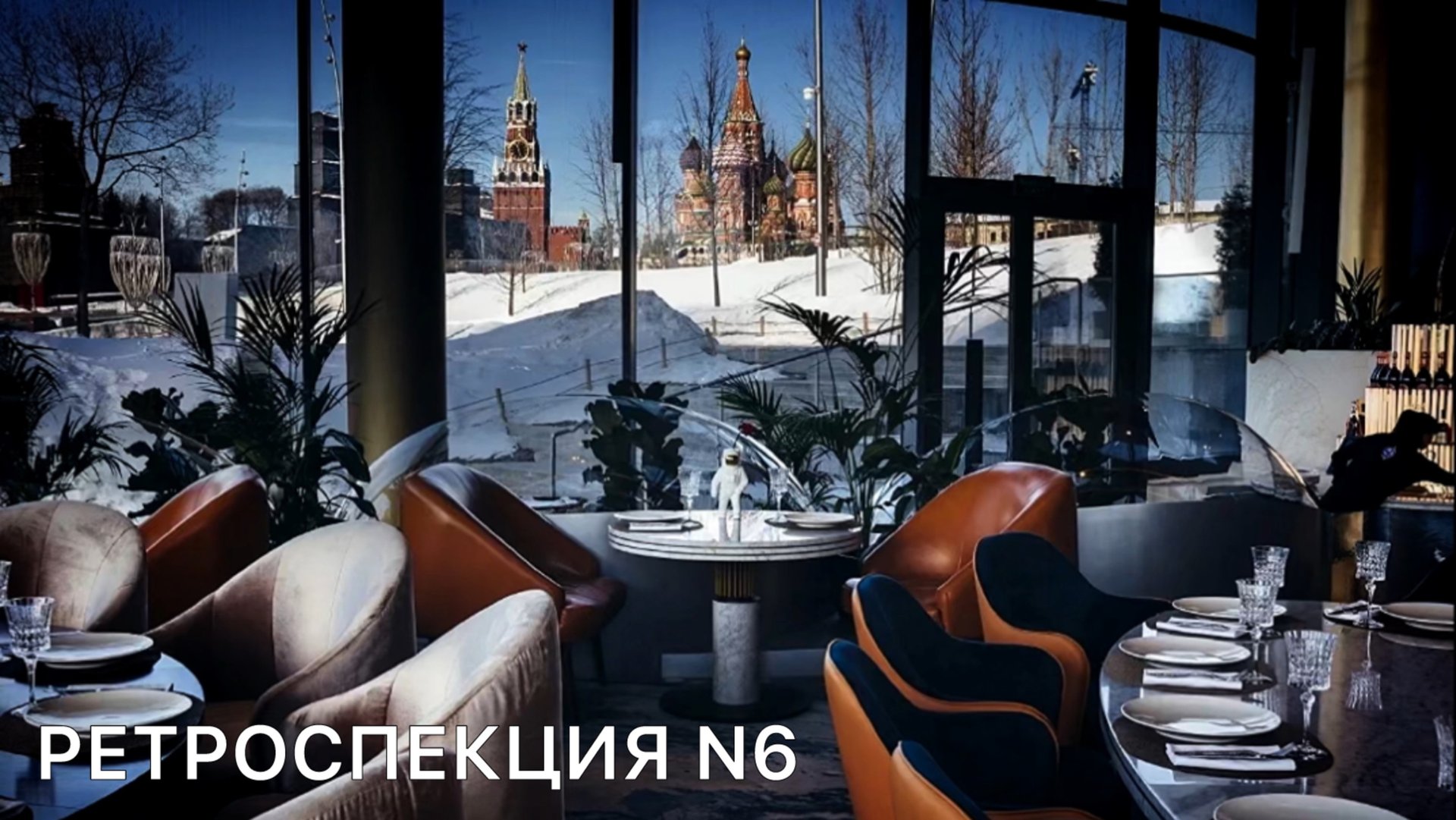 Может ли наследие СССР быть комфортным? #союзсветских