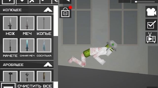 ПЕЛЬМЕНСКАЯ РЕВОЛЮЦИЯ НО В МЕЛОН (полная версия )