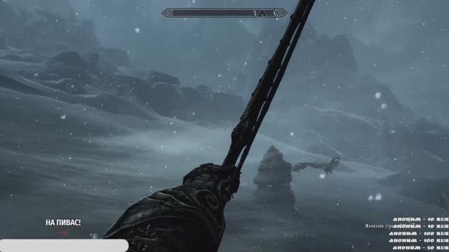 skyrim проходим дальше