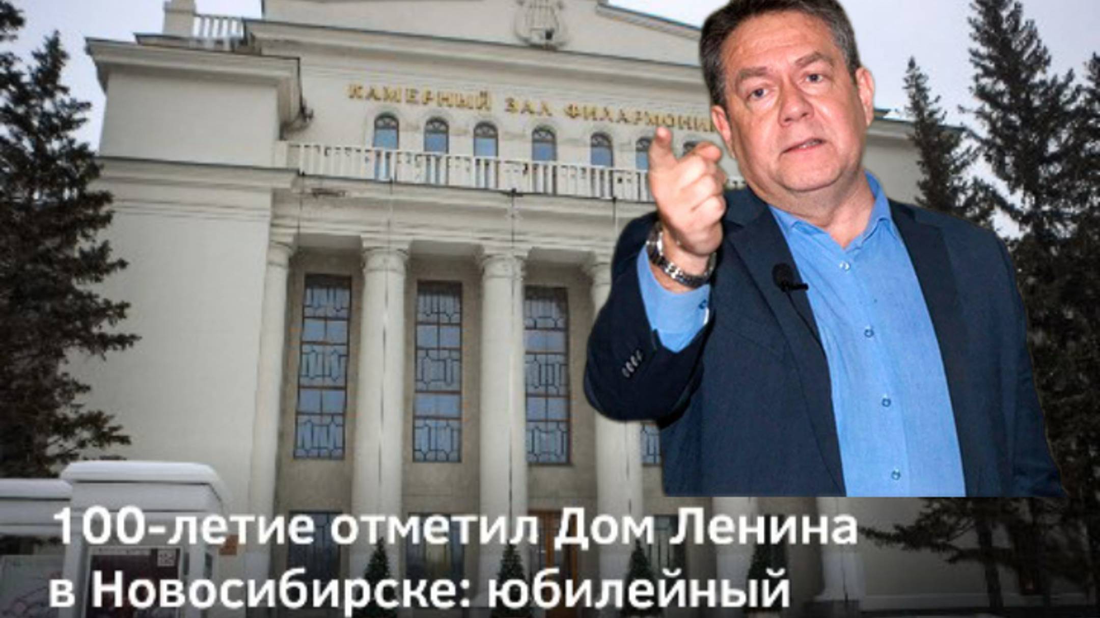 ЛЕНИНА- не трогать! Своими продажными лапами!!!_