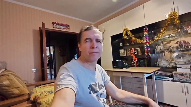 Кука в гостях