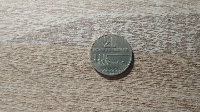 Обзор всех монет СССР, посвященных 50 лет СССР 1967 года