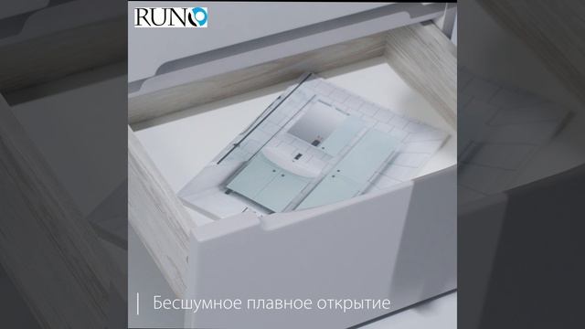 Реклама мебели RUNO