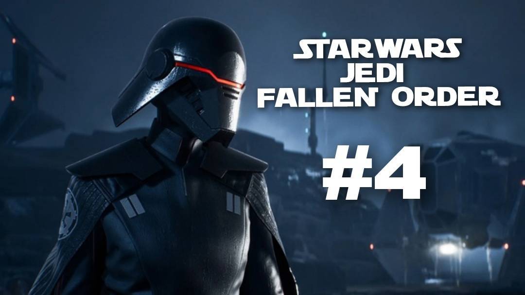 Star Wars Jedi Fallen Order прохождение #4 Сложность Jedi-Мастер