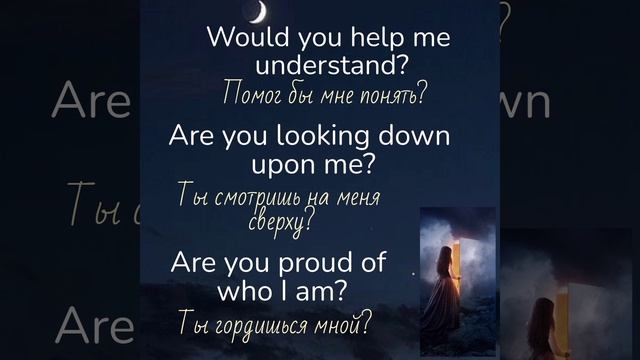 Christina Aguilera/Hurt