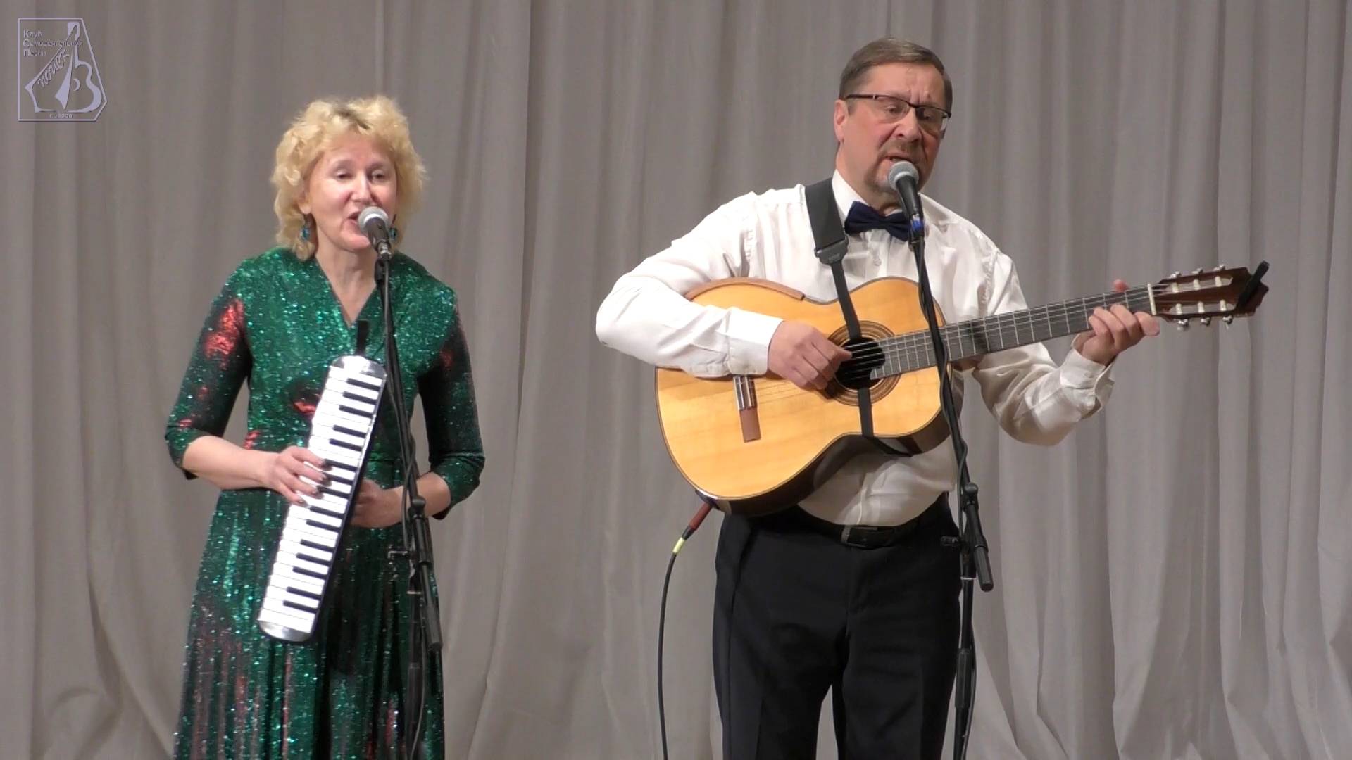Дуэт «Два берега»: Наталья Покаржевская и Сергей Сушков