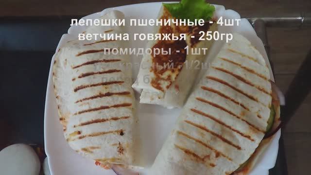 Тортилья