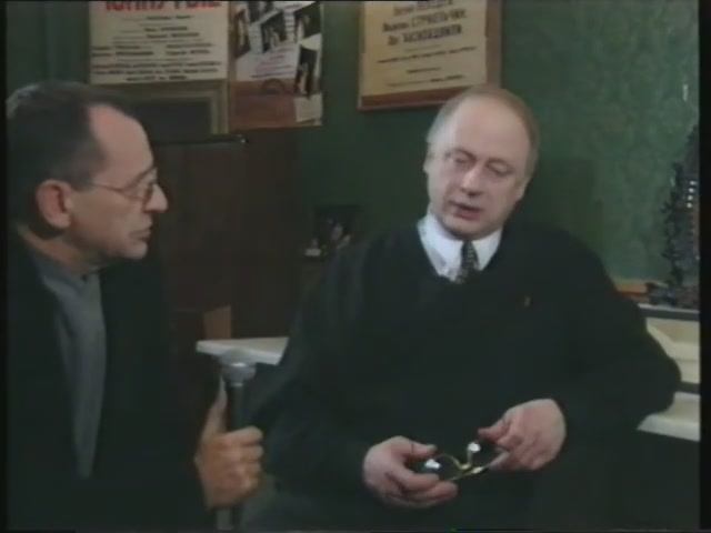 Р.Фурманов: "У меня ещё есть адреса...". Династия Толубеевых