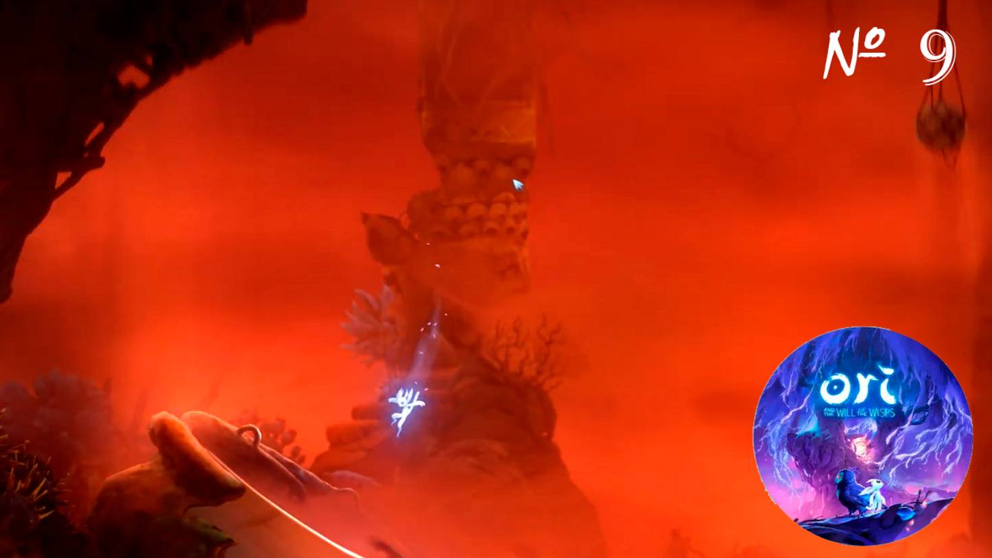КРУГОМ ПЕСОК ▬ Ori and the will of the wisps № 9