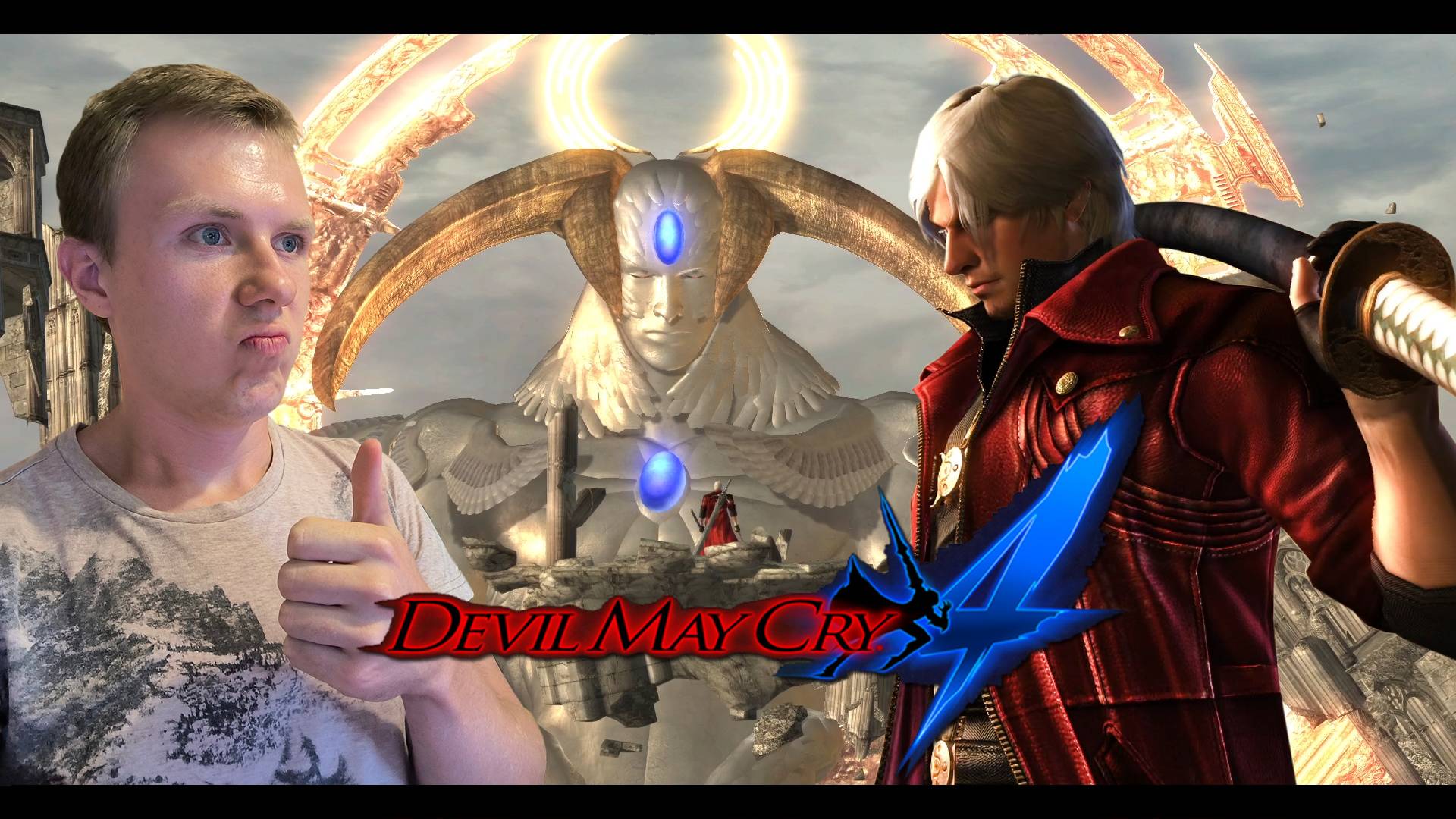 Спаситель ► Devil May Cry 4 Special Edition #12