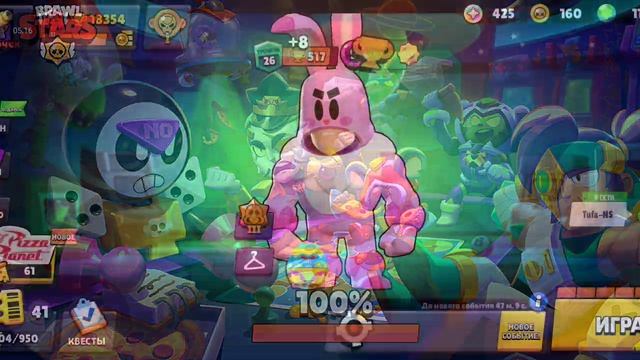 Поднимаю кубки в бравл старс