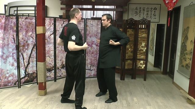 РАЗВИТИЕ ФОРМЫ ЮН ЧУН  "МАЛАЯ ИДЕЯ" 23.01.2025г.