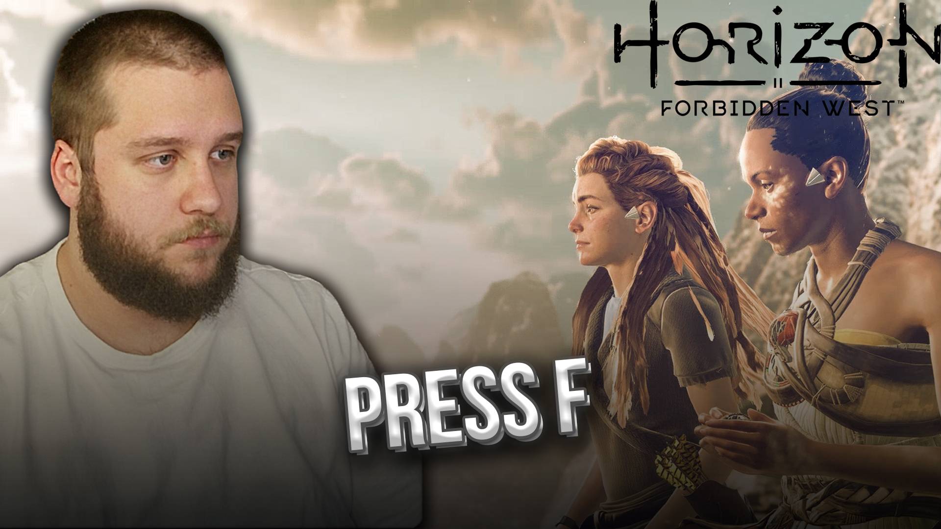 ГРУСТНАЯ СЕРИЯ // Horizon Forbidden West #28