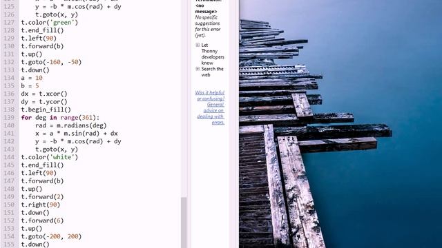 Конкурс Черепашка 2025 Мягков