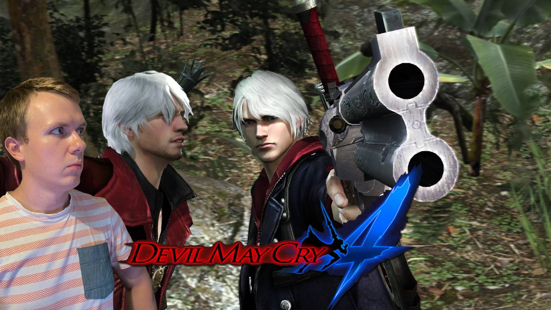 Путь найден ► Devil May Cry 4 Special Edition #5