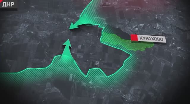 Освобождение Курахово - как это было