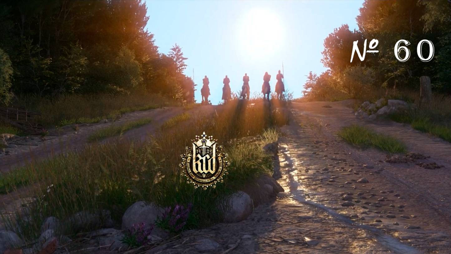 ДИКИЙ ГУСЬ ▬ Kingdom Come: Deliverance № 60