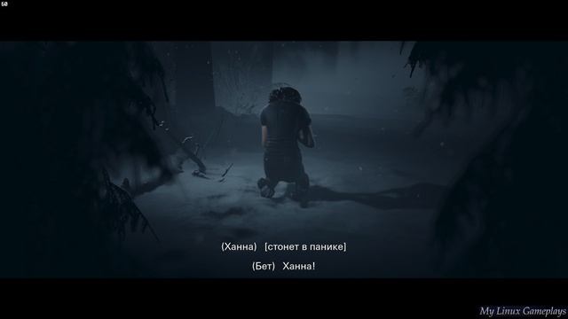 Until Dawn | Прохождение ➫ 01