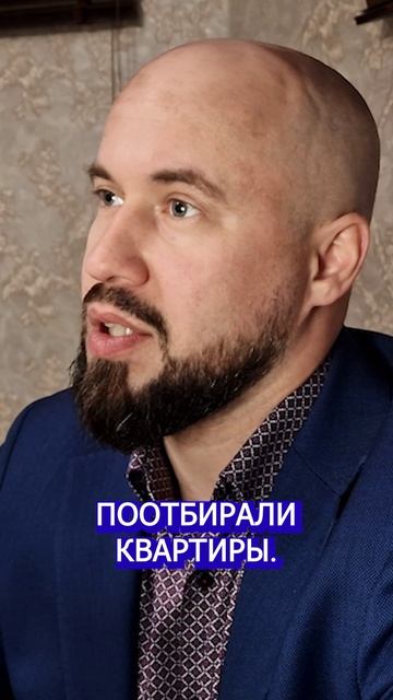 Гражданский суд вместо уголовного преследования: провальный подход возврата недвижимости